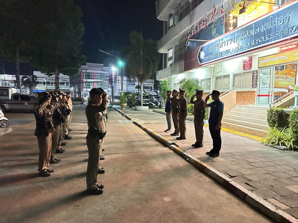 บูรณาการร่วมตรวจสถานบริการ หรือสถานประกอบการที่มีลักษณะคล้ายสถานบริการ ...